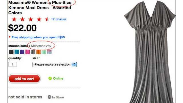 Target apologizes for plus-size dress label 'manatee gray'
