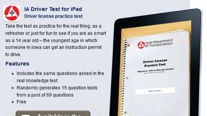Iowa driver's license practice test now on mobile