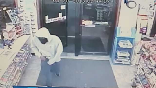 Can you help police solve this Casey's store robbery?