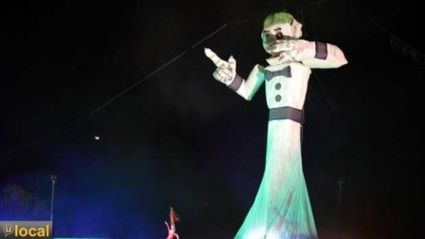 Zozobra poster, T-shirt contest deadline approaches