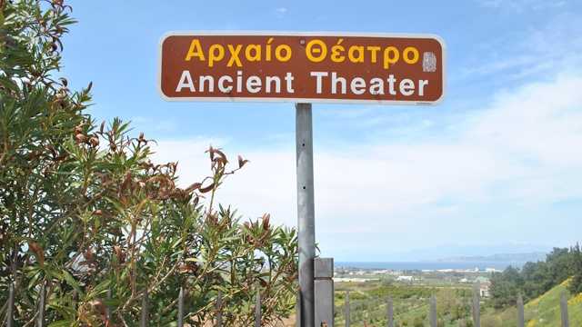 Photos: Tim Tooten visits religious landmarks in Greece, Turkey