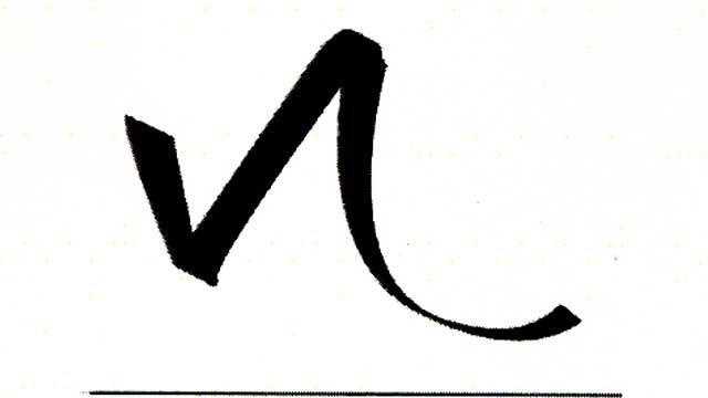 Tesla car manufacturer looks to set up showroom at Natick Mall