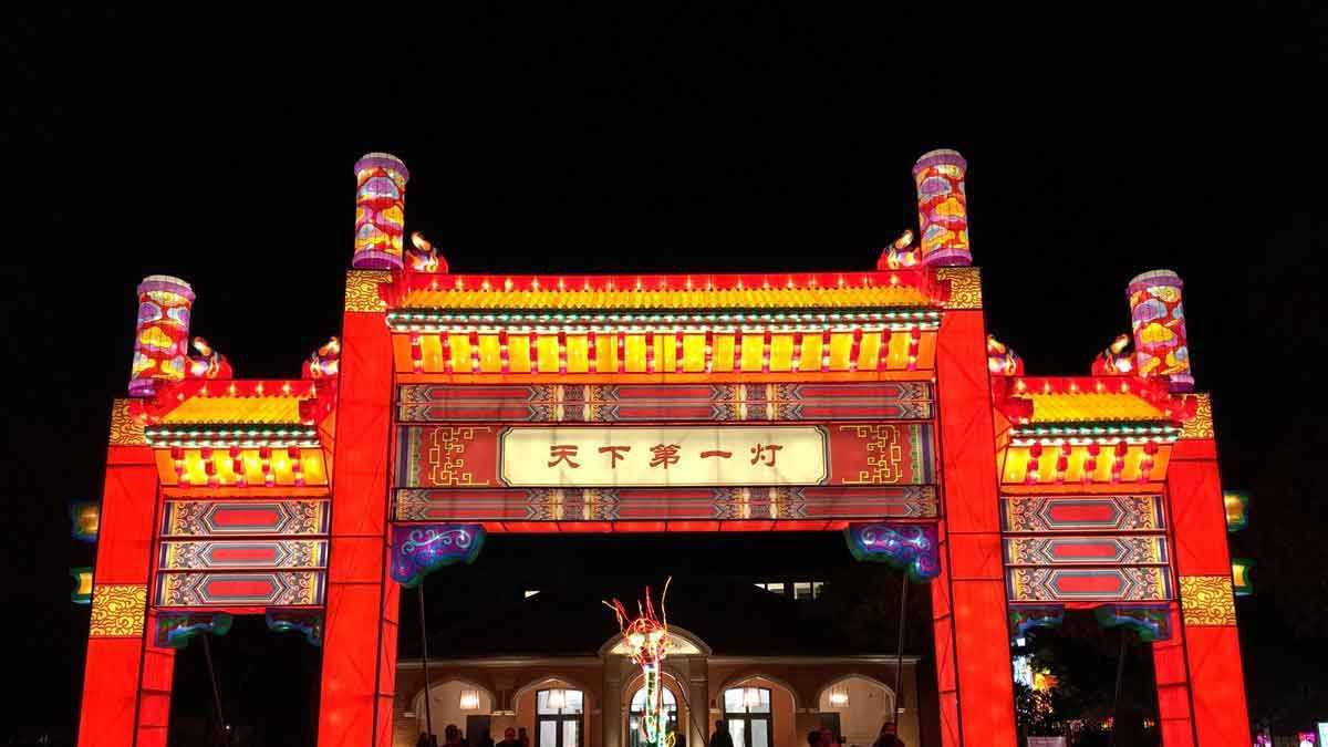 Travel to a land far away with City Park's China Lights