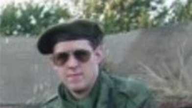 Photos of Eric Frein's capture