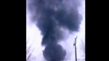 Explosion, fire reported at La Crosse business