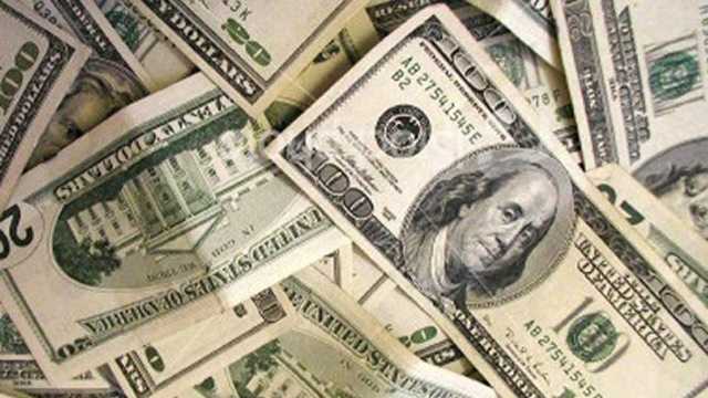 Hamilton County Sheriff's Office warns of 'black money scam'
