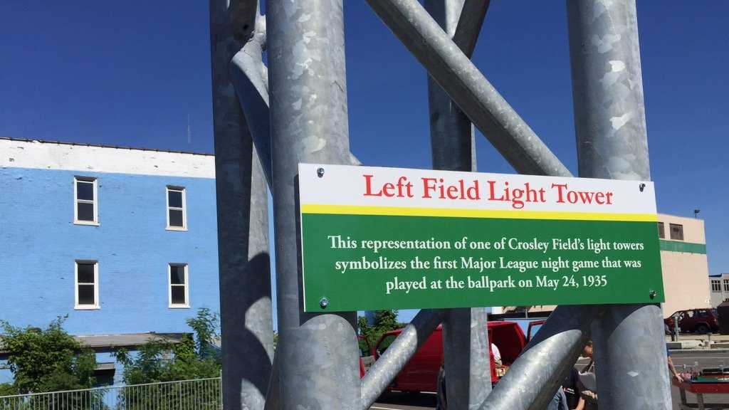 Take a look at the Crosley Field Historic Site