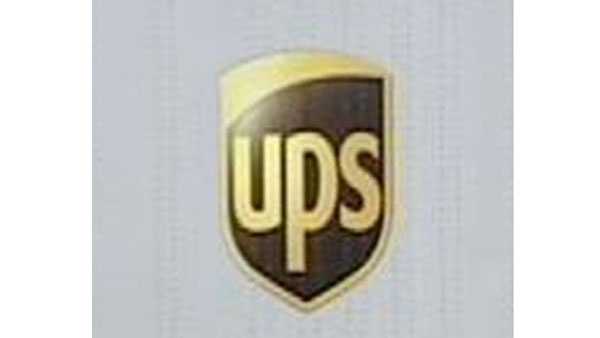 UPS in Portland working busiest day of year
