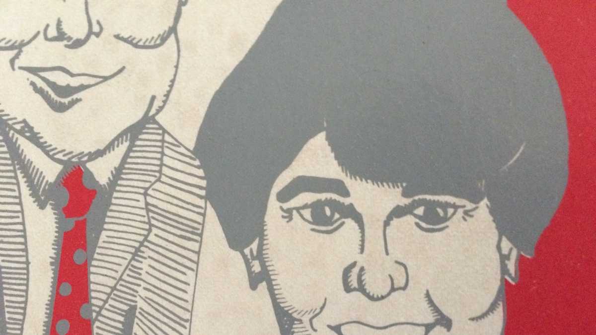 20 things you may not know about Steve Minich