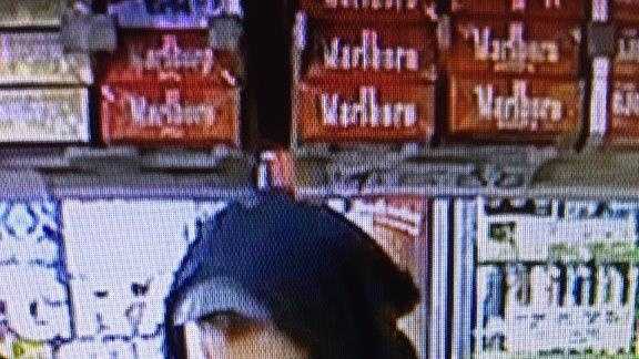 Nashua Police Investigating Armed Robbery