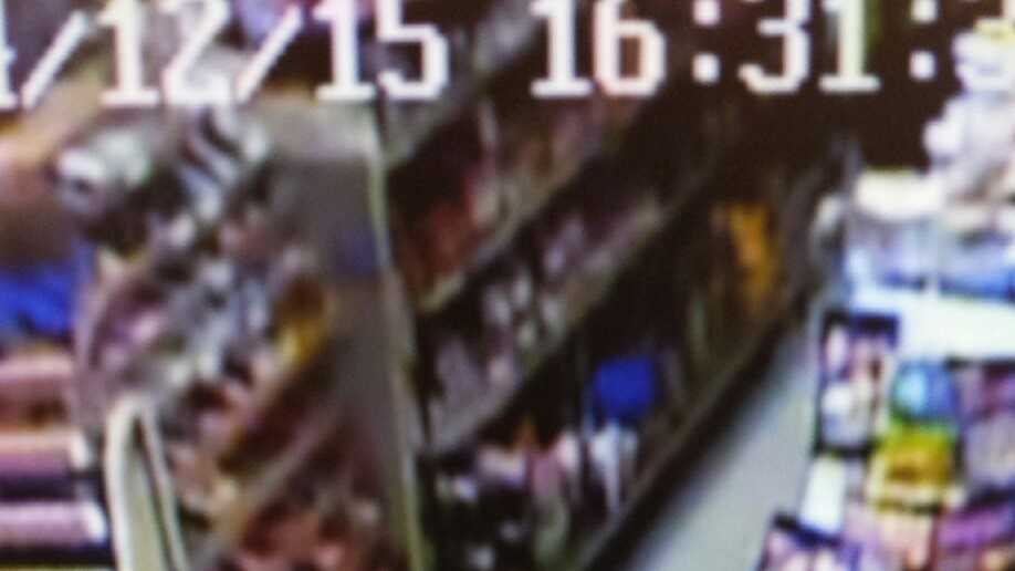 Manchester Police Investigating 3 Robberies Monday Night
