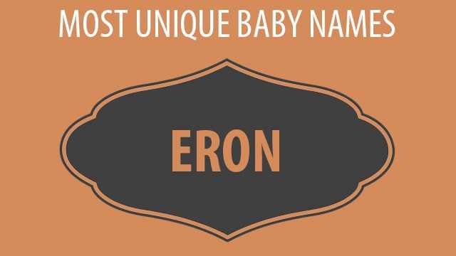 100 Most Unique Baby Names