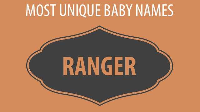 100 Most Unique Baby Names