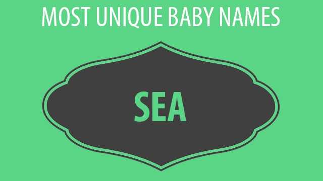 100 Most Unique Baby Names