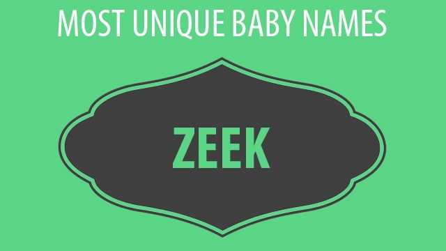 100 Most Unique Baby Names
