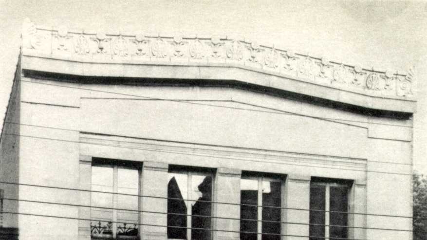 In Photos: Norwin Then & Now