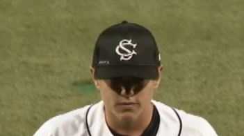 Tyler Johnson selected for USA Baseball training camp