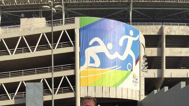 Pictures: Sandi Morris' family enjoying time at Olympics