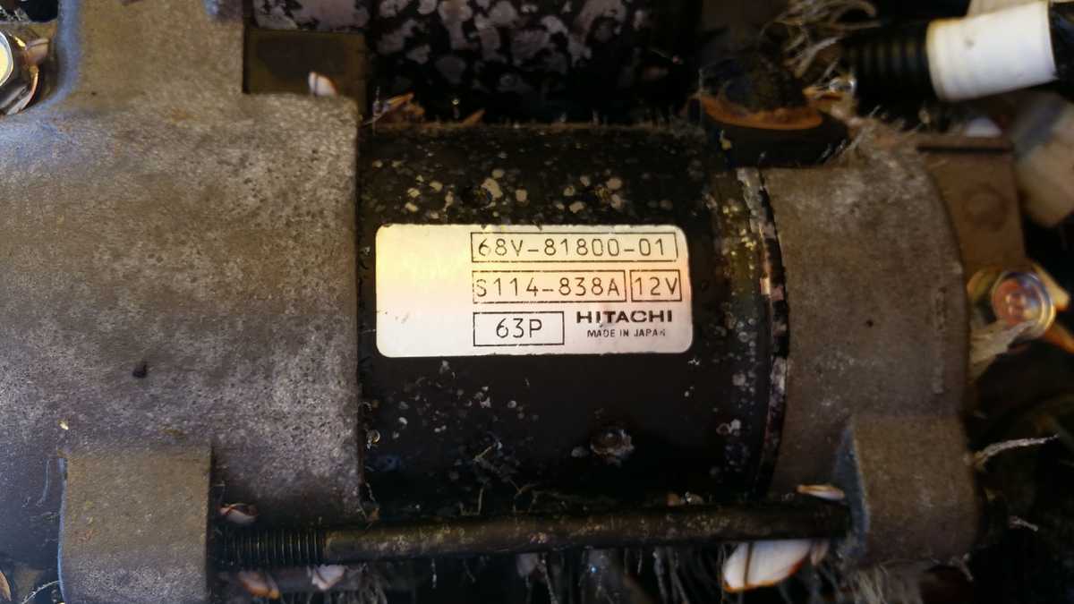 NEW: Photos of Austin Stephanos boat