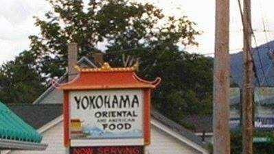 New Hampshire's best chicken tenders of 2024
