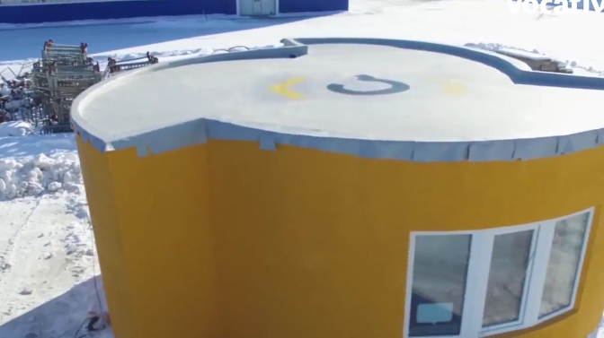 This incredible 3D-printed home only took 24 hours to build