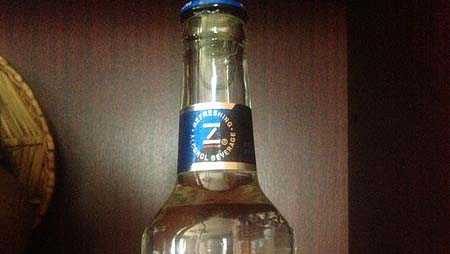 90s Alert: Zima might be making comeback