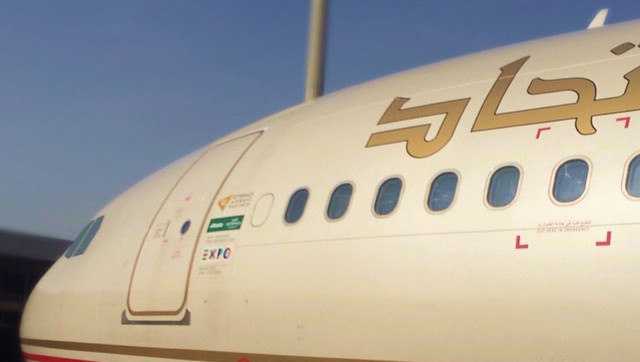 Homeland Security Department ends laptop ban for Abu Dhabi airline