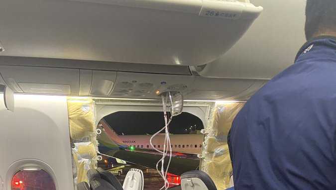 Alaska Airlines flight makes emergency landing after window, chunk of fuselage blow out