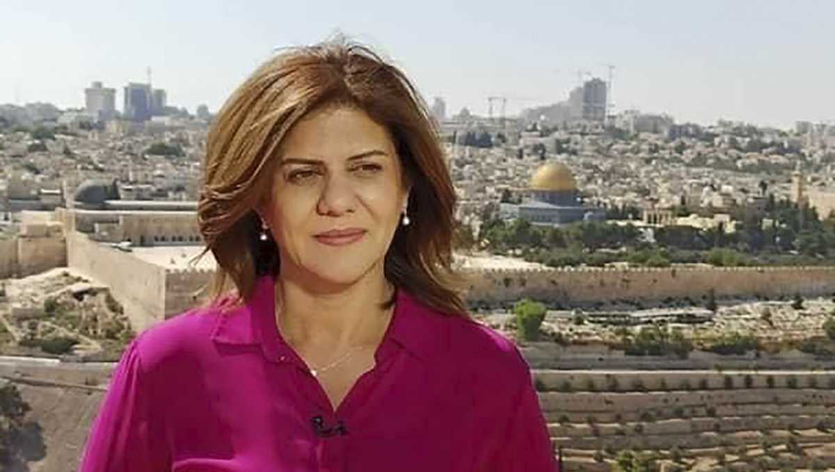 Al Jazeera reporter killed during Israeli raid in West Bank