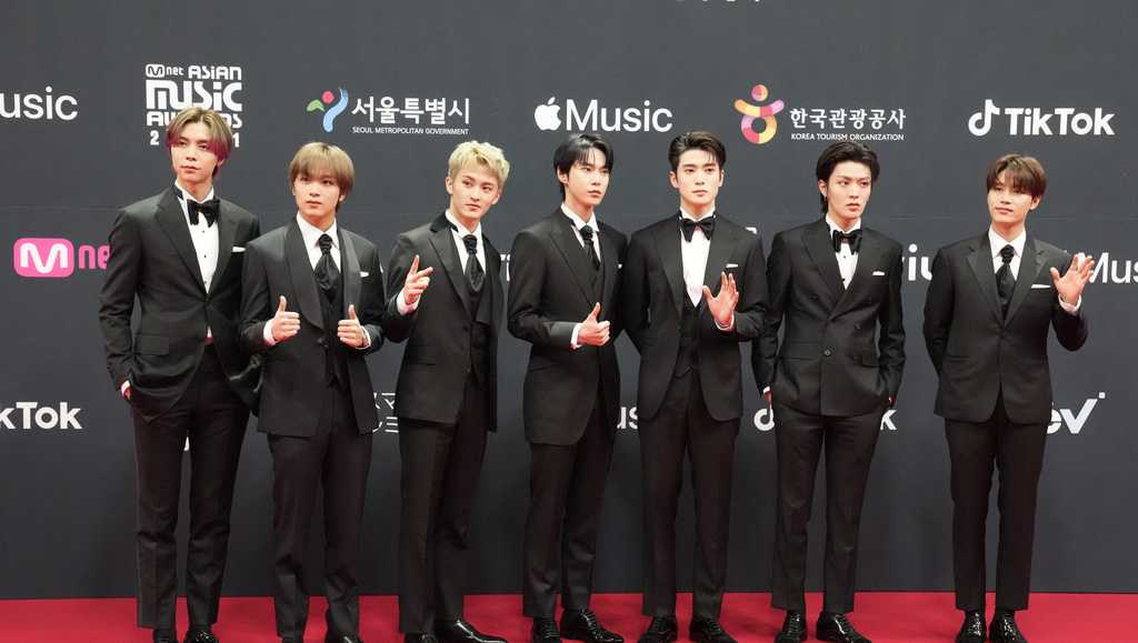 K-pop singer Taeil leaves boyband NCT over accusation of an unspecified ...