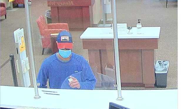 Asheville Police Searching For Armed Bank Robbery Suspect