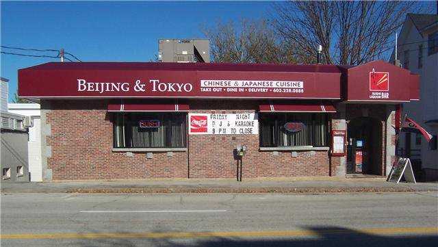 New Hampshire's best Chinese food of 2025