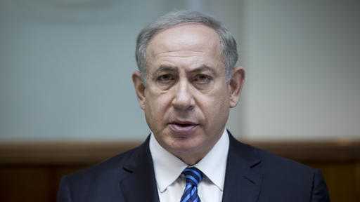 Israels Netanyahu Charged In Corruption Cases 4781