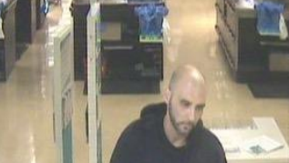 Suspected serial bank robber arrested
