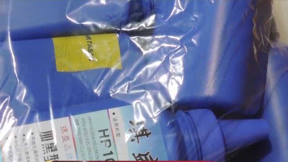 Drug strong enough to tranquilize elephants linked to 3 NH deaths