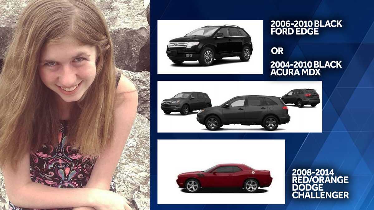 Amber Alert: Authorities ID two suspect vehicles in Wisconsin girl's ...