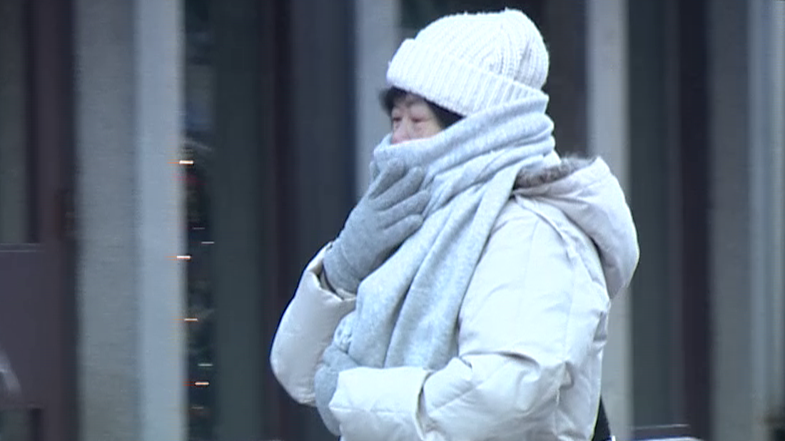 Bitter cold remains in place through weekend, with threat of snow