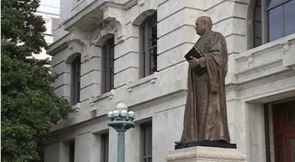 E.D. White statue moved inside Louisiana Supreme Court building