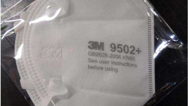 Cincinnati customs agents seize 2,000 counterfeit 3M masks