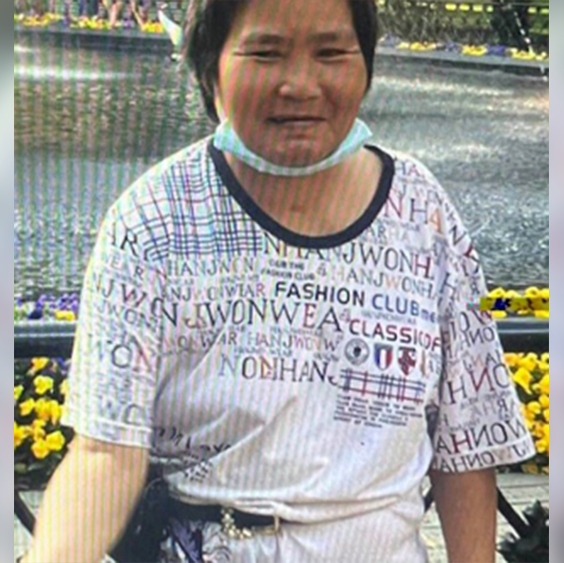 Savannah: Woman, 65, who doesn't speak English reported missing