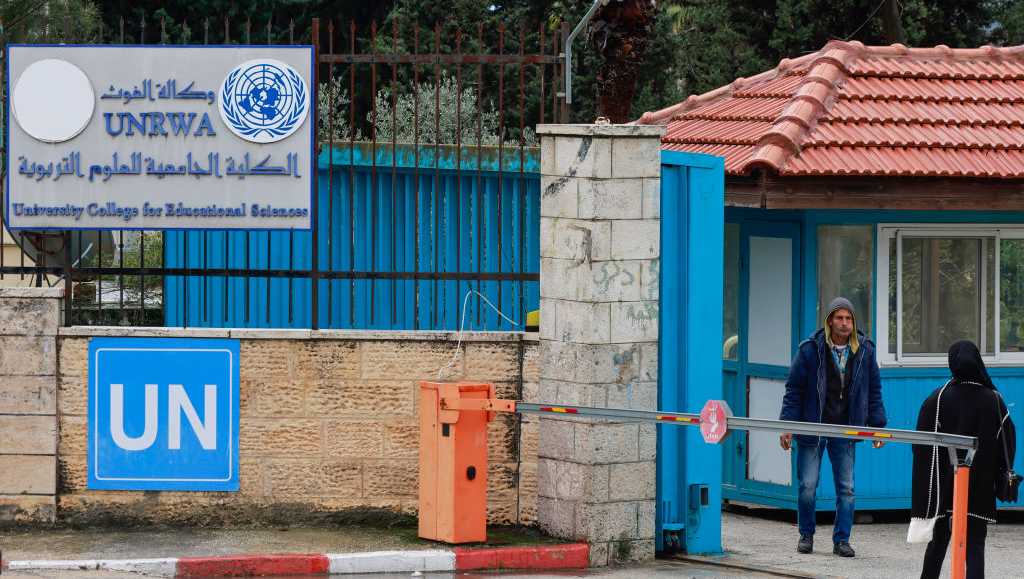 UN fires 9 UNRWA staffers after probe found they may have been involved ... UN fires 9 UNRWA staffers after probe found they may have been involved ...