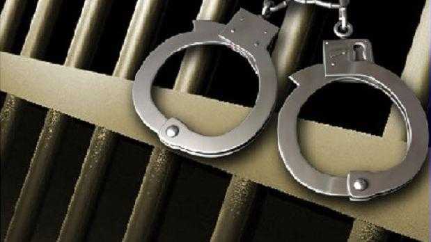 Bacon County Jail officer fired and arrested in internal probe