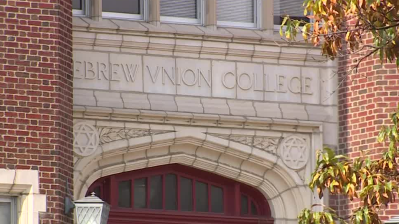 Hebrew Union College dissolves additional graduate programs at ...
