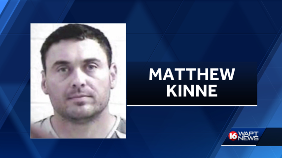 Ex-Oxford police officer pleads not guilty to capital murder