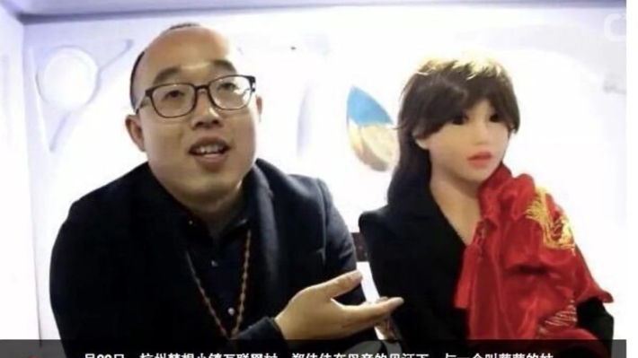 AI expert builds and marries 'perfect' wife