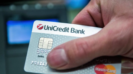 MasterCard introduces fingerprint scanner