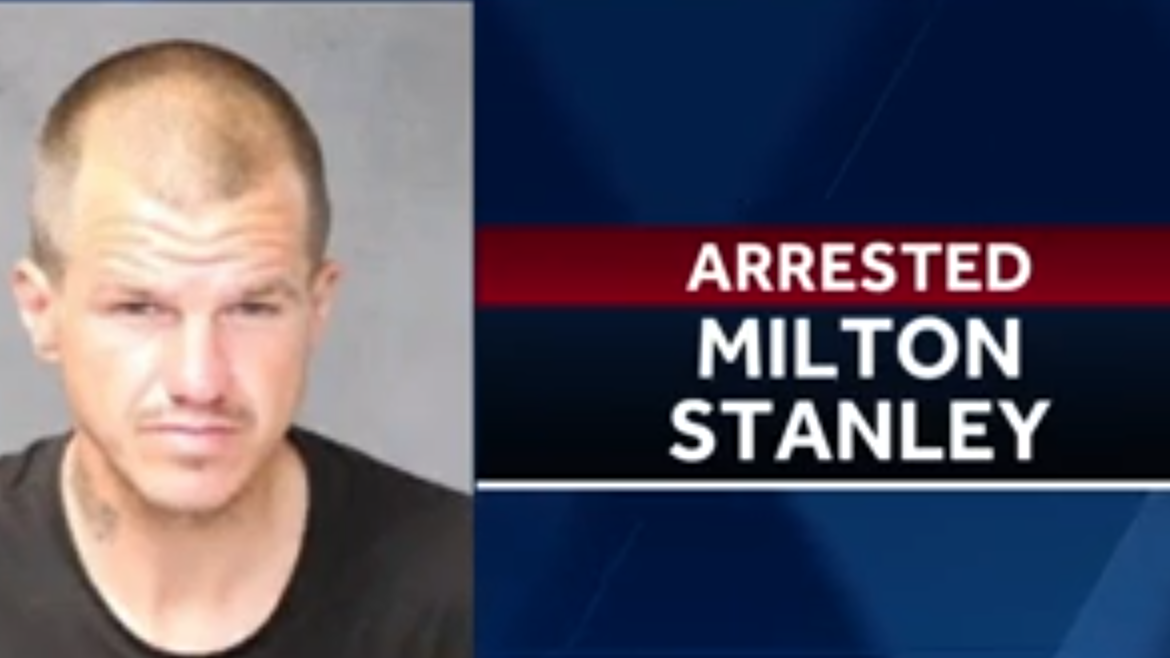 Security videos lead to arrest of serial burglary suspect