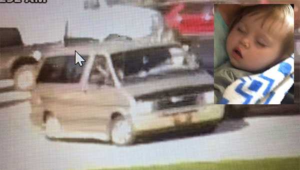 Police: Missing child last seen in Iowa