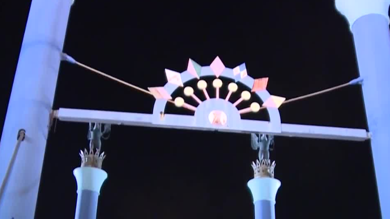 Cincinnati city leaders approve funding for improvements at Sawyer Point