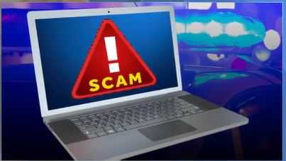 Virtual kidnapping phone scams on rise in Chatham: How to beat a scammer